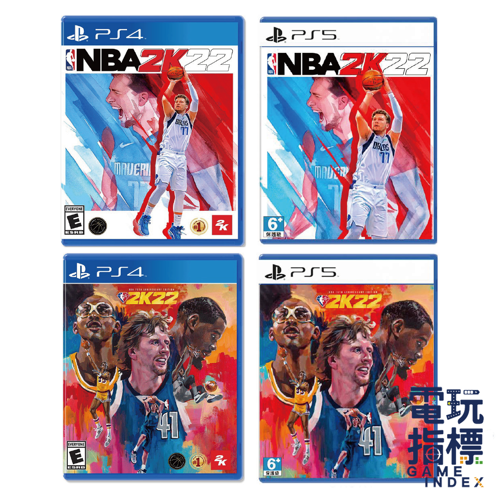【電玩指標】十倍蝦幣 PS4 PS5 NBA2K22 中文版 NBA 2K22 2K 一般版 75周年版 週年版 周年 | 蝦皮購物