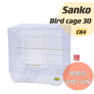 SANKO 鳥籠|優惠推薦- 蝦皮購物- 2025年4月 SANKO 鳥籠|優惠推薦- 蝦皮購物- 2025年4月