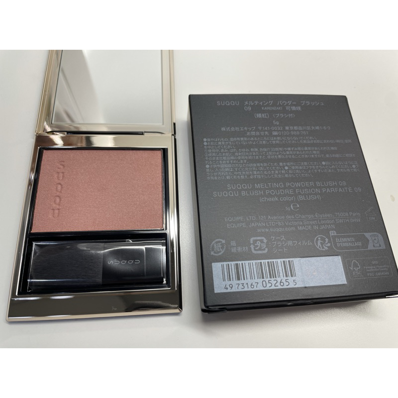 Suqqu 腮紅 09可憐咲 現貨 | 蝦皮購物
