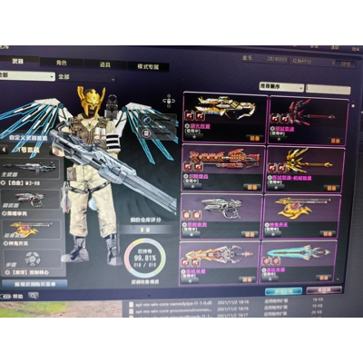 👽【小飛俠數位電玩】👽-CSOL 1 單機/連線-解壓縮即可遊玩 生化Z和機器人追擊大災變 CS永久更新🔱 PC數位板 | 蝦皮購物