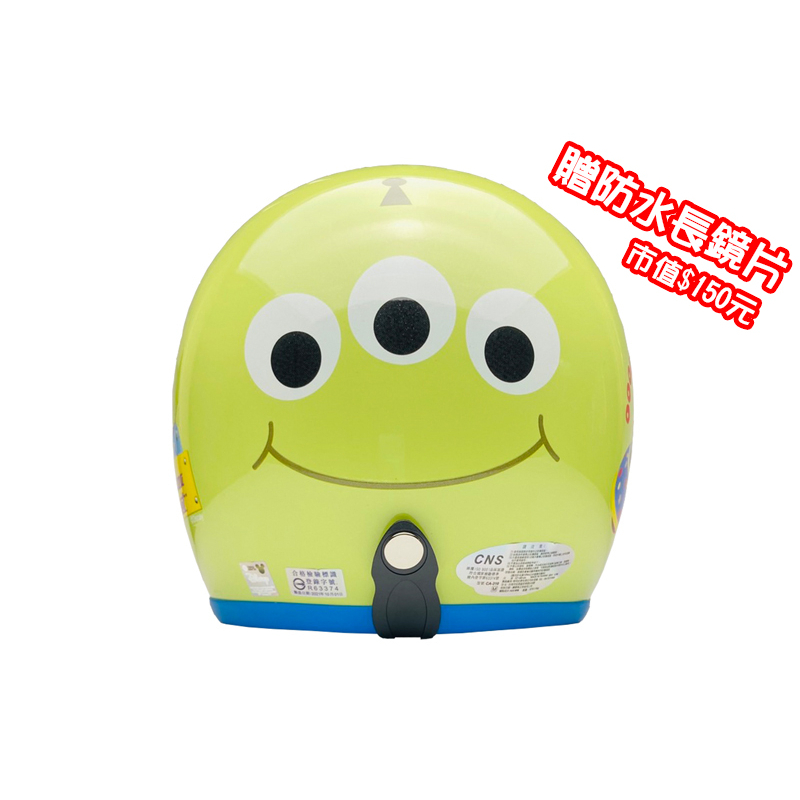 【KK】EVO CA310 大臉三眼怪【精裝】復古騎士帽 玩具總動員 正版授權 贈送防水長鏡片 | 蝦皮購物