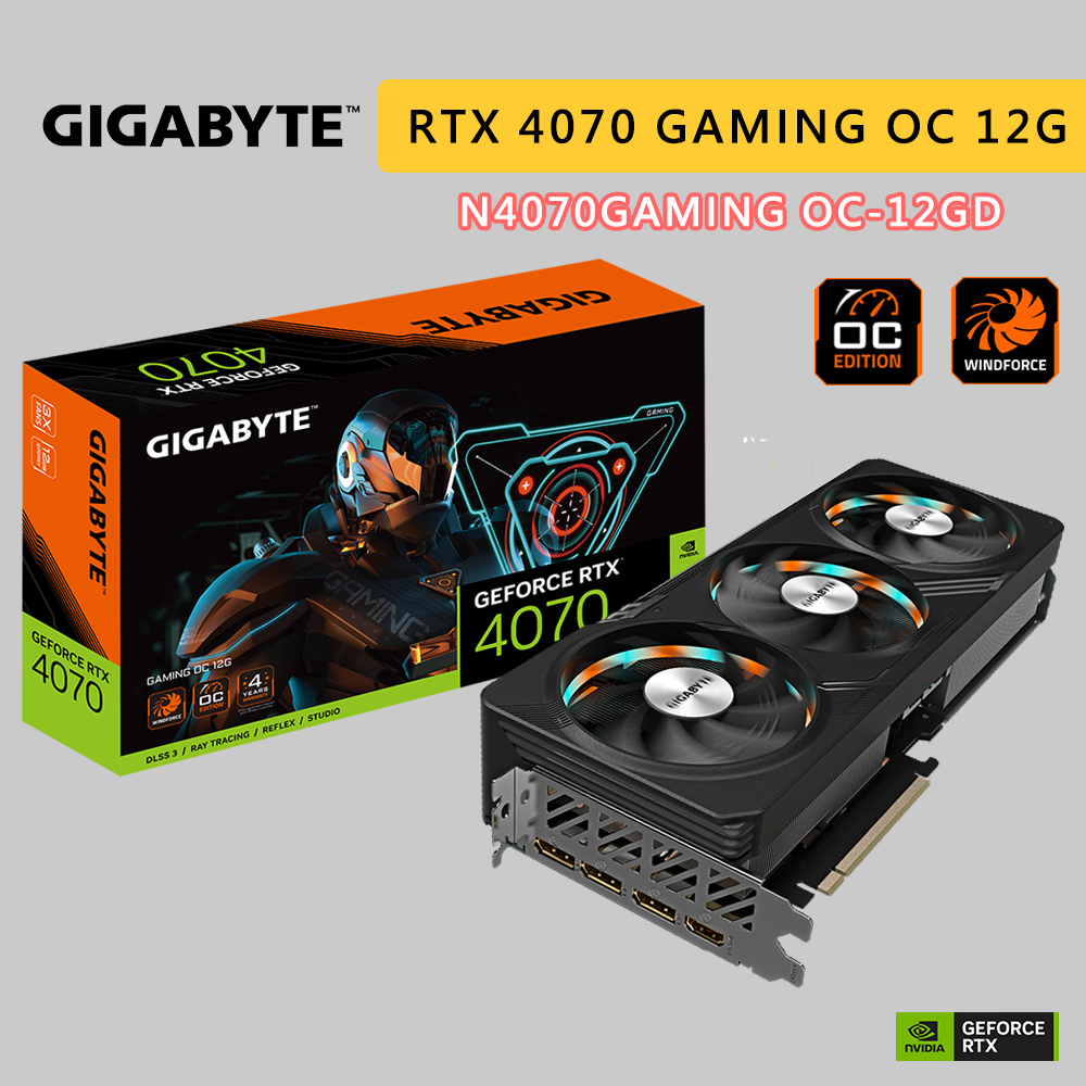 GIGABYTE技嘉 RTX 4070 GAMING OC 12G 顯示卡 N4070GAMING OC-12GD 顯卡 | 蝦皮購物
