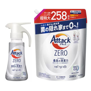 (宅配免運）Attack ZERO 超濃縮噴槍型洗衣凝露(噴槍瓶 380公克+補充包2580公克) 濃縮洗衣 洗衣精 | 蝦皮購物