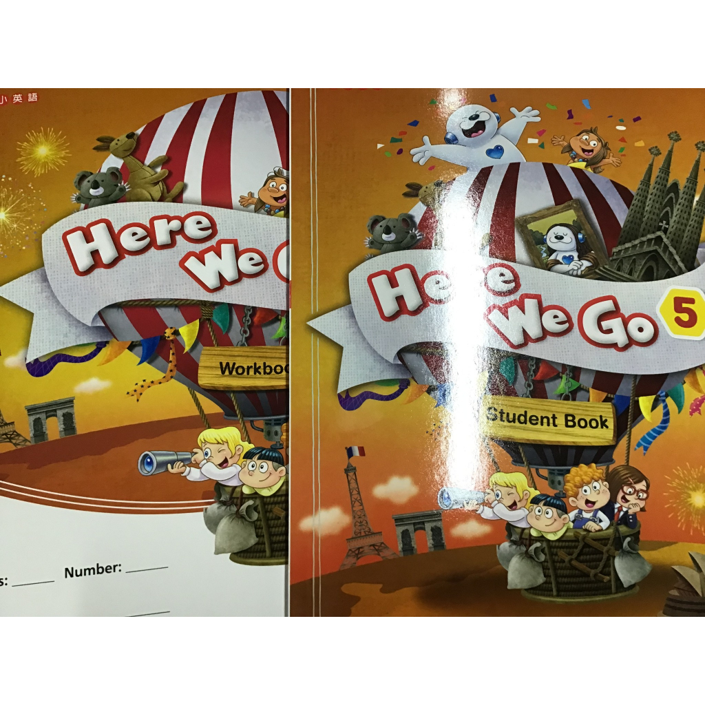 全新Here we go 5 課本/習作 | 蝦皮購物