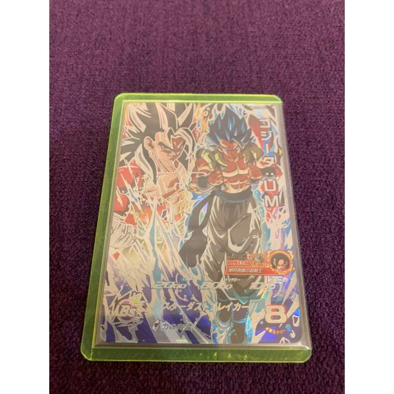七龍珠/新品機台下卡🌟🌟🌟🌟🌟/UMT12-SEC4悟吉塔/請詳閱本照恕不退換！ | 蝦皮購物