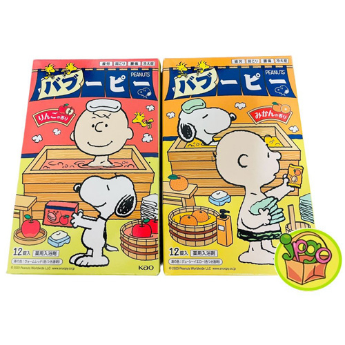 【JPGO】日本製 花王kao 數量限定 SNOOPY造型盒 碳酸入浴劑 泡澡泡湯 12錠入 | 蝦皮購物