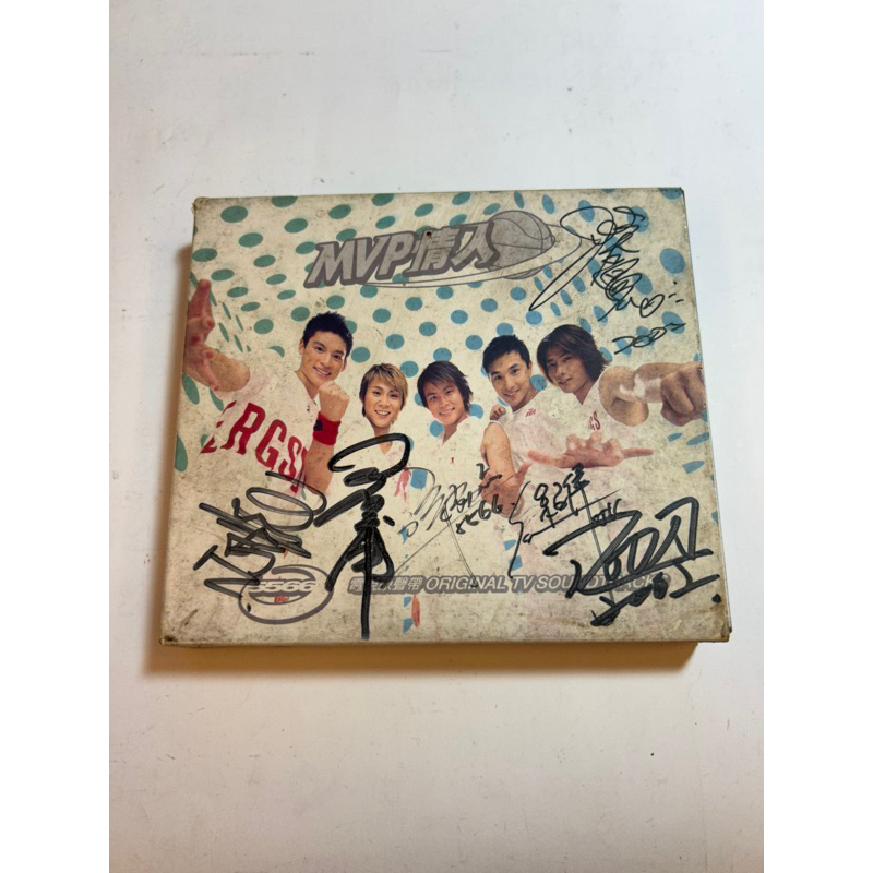 CD 簽名MVP 情人 5566 + 陳喬恩 | 蝦皮購物