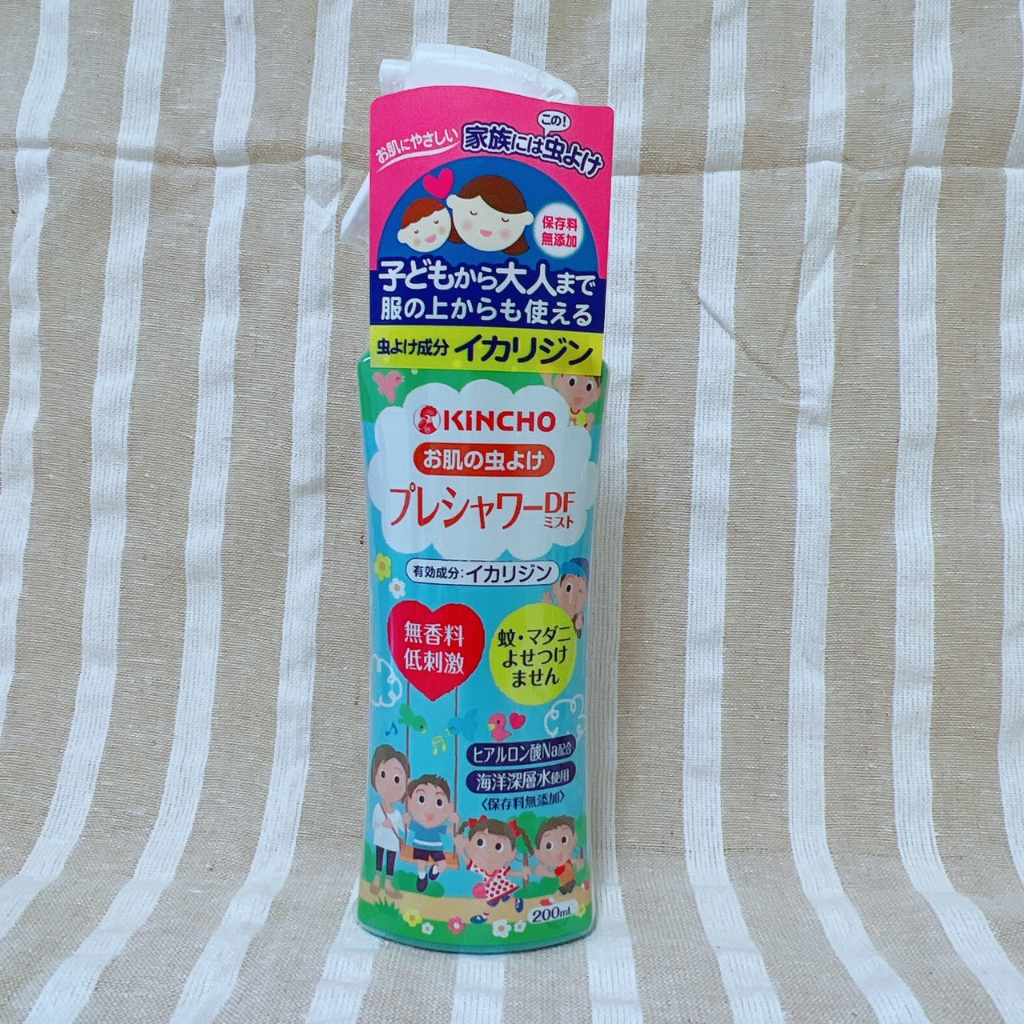 (現貨)日本金雞KINCHO 海洋深層水身體防蚊噴霧/無香料/低刺激/200ml | 蝦皮購物