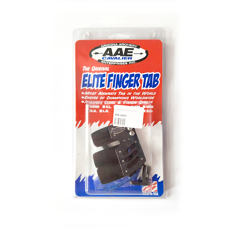(出清)[Goodshot 專業射箭弓箭器材] AAE Elite Finger Tab (Cordovan) 指套 | 蝦皮購物