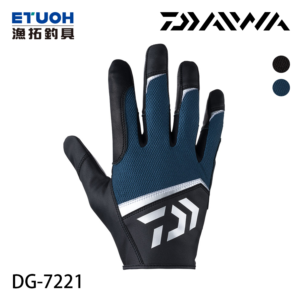 DAIWA DG-7221 青 [漁拓釣具] [鐵板手套] | 蝦皮購物