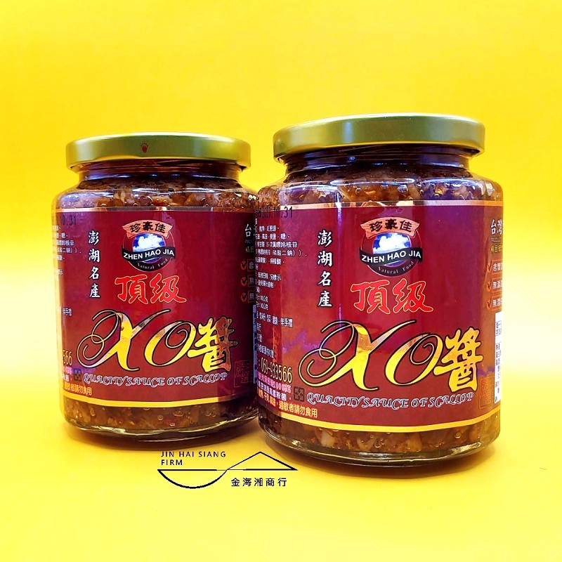 【金海湘商行】㊣澎湖名產 珍豪佳頂級XO干貝醬 450G 🌶微辣口感 🍜泡麵救星 小卷醬 360G | 蝦皮購物