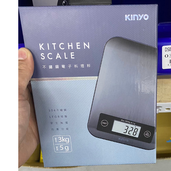 省大金 台灣 KINYO 不鏽鋼電子料理秤 食物秤 DS-016 304不鏽鋼面板 四腳防滑設計 穩固不滑動56046 | 蝦皮購物