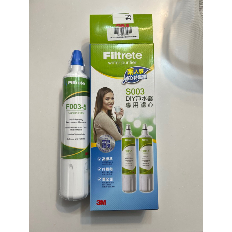 【3M】S003 DIY淨水器替換濾心2入組(適用S003/DS02系列濾心) | 蝦皮購物