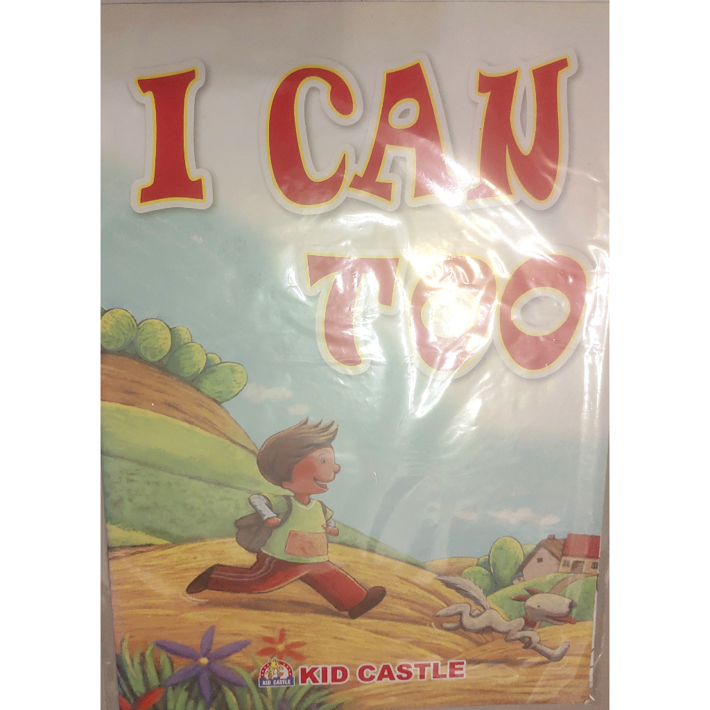 I Can Too (Kid Castle big book) | 蝦皮購物