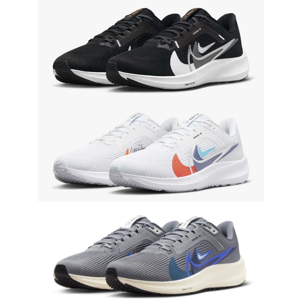 柯拔 Nike Pegasus 40 Premium FB7179-100 FB7179-002 慢跑鞋 | 蝦皮購物