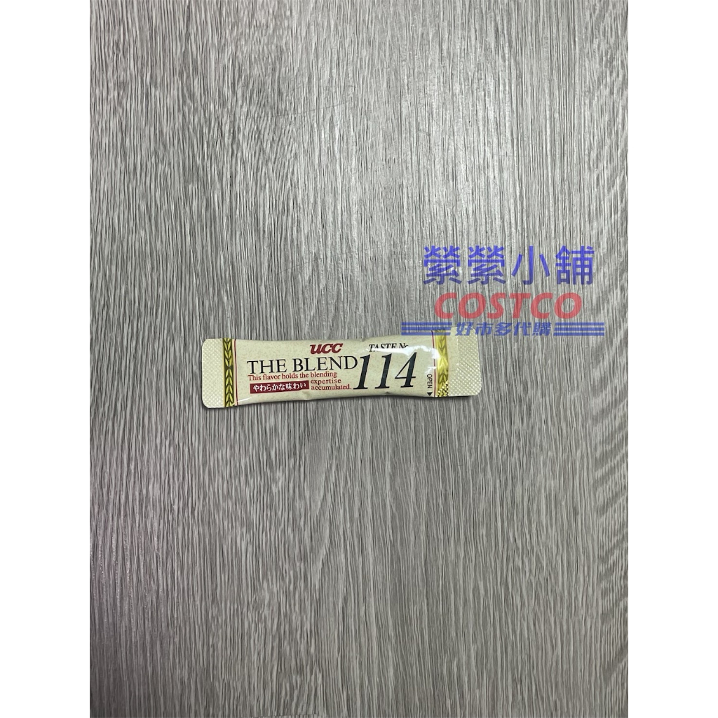UCC 職人精選濾掛式咖啡 7公克7g 濾掛咖啡 114精緻即溶咖啡條 2公克2g 整箱 拆賣 好市多Costco代購 | 蝦皮購物