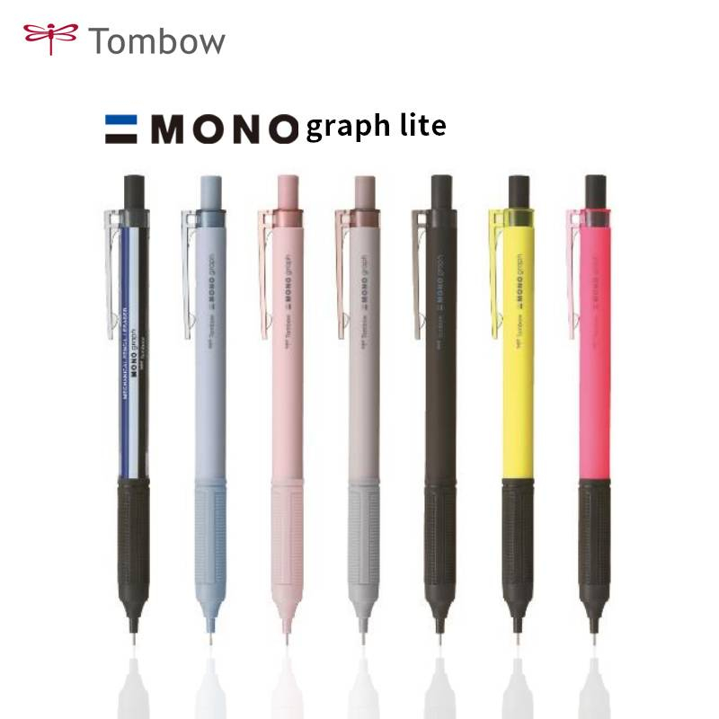 DPA-121 DPA-122 DPA-123 自動鉛筆 0.3mm 0.5mm MONO 蜻蜓 Alien玩文具 | 蝦皮購物