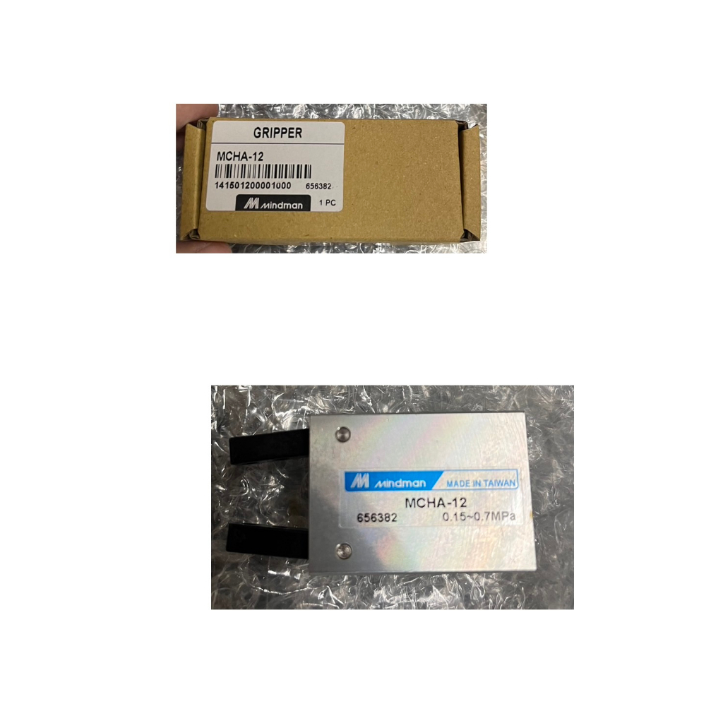 手指氣缸 夾爪氣缸 MCHA-12含傳感線RDFE | 蝦皮購物