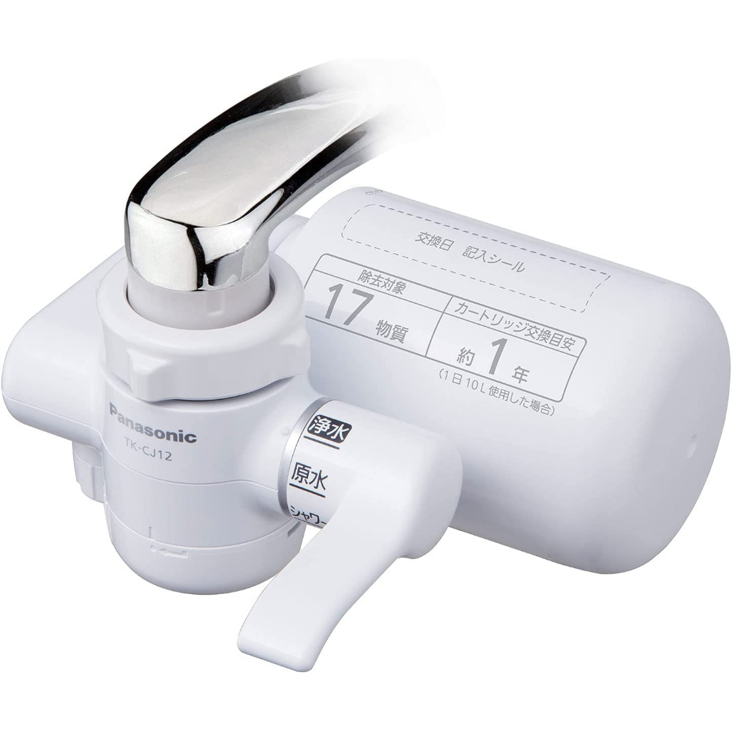 【竭力萊姆】日本原裝製造 Panasonic TK-CJ14 CJ24 CJ23 龍頭式濾水器 中空絲膜活性碳 | 蝦皮購物