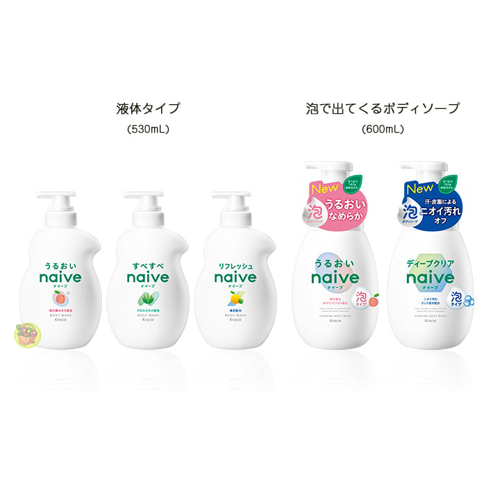 【JPGO】日本製 Kracie Naive 蓬鬆泡沫沐浴乳 | 蝦皮購物