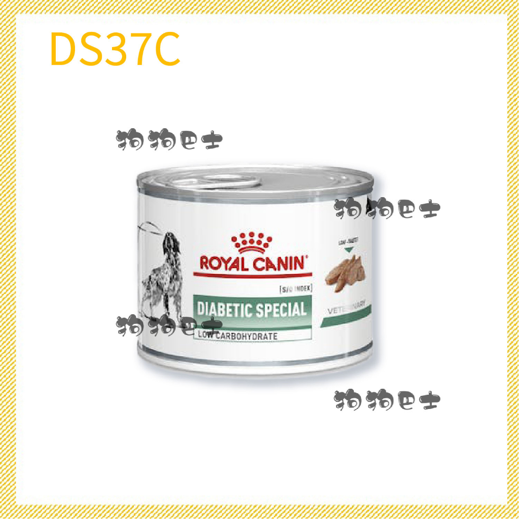【狗狗巴士】ROYAL CANIN 法國皇家 犬用 糖尿 DS37C 195g | 蝦皮購物