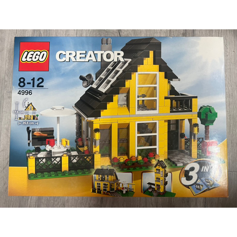 《蘇大樂高》LEGO 4996 Beach House 海灘小屋（全新）創意三合一 | 蝦皮購物
