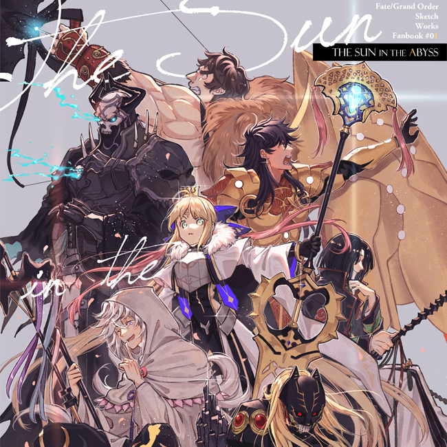 FGO 黑白塗鴉集 Fate/Grand Order《The Sun in the Abyss》 by MD蒙奇 中文同人誌 | 蝦皮購物