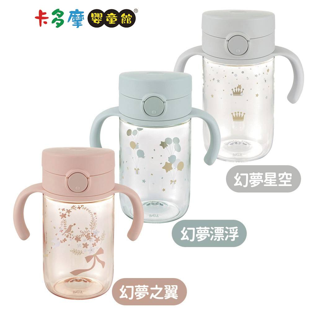 【Richell 利其爾】 AX系列 幻夢 450ml 直飲水杯-星空/旅程/城堡｜卡多摩 | 蝦皮購物