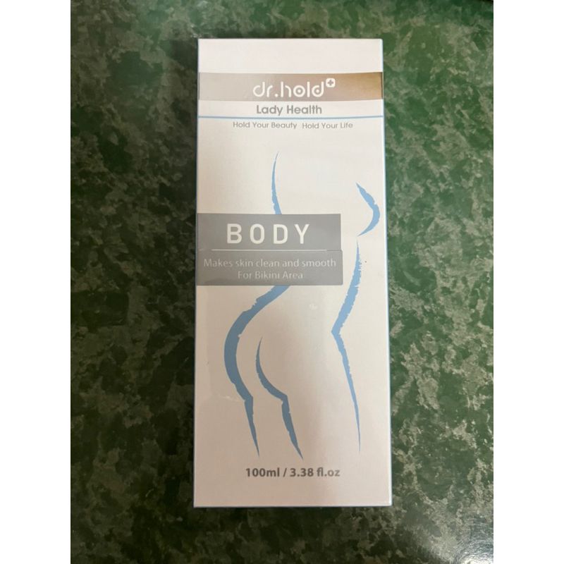 黛后dr.hold 】 私密花園除草美白霜100ml『全新未拆』 | 蝦皮購物