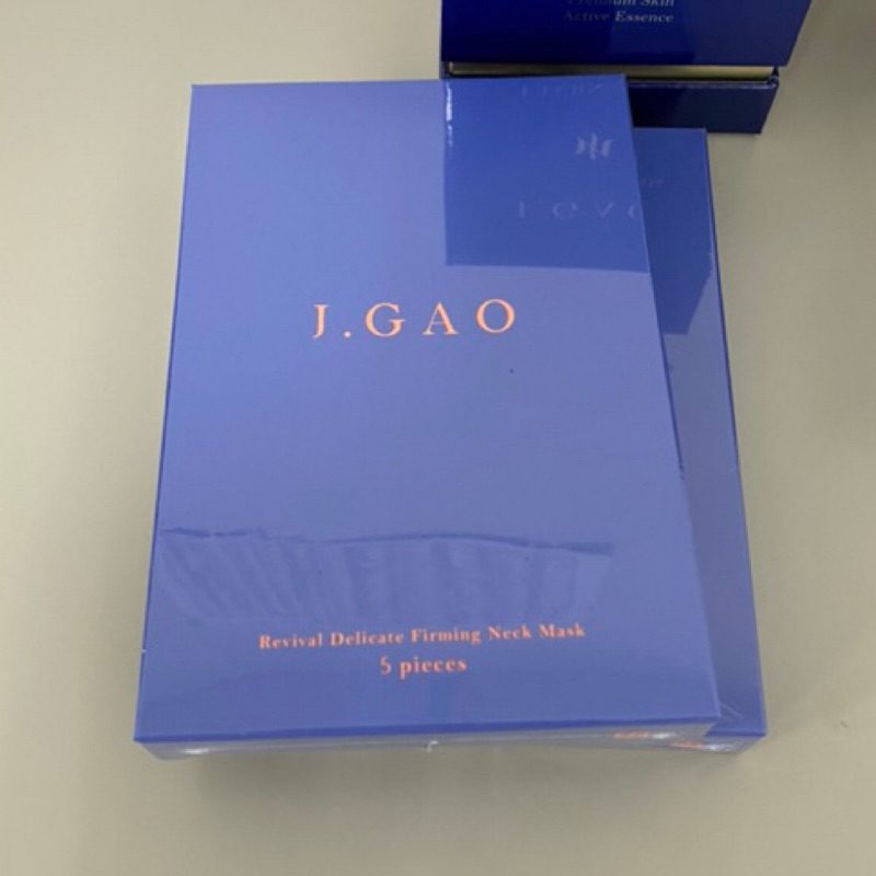 【現貨】J.GAO 逆時緊緻抗痕嫩頸膜 J.KAO 高宇蓁 保濕 面膜 彈力 角質代謝 頸膜 【官網購得組合拆售】 | 蝦皮購物