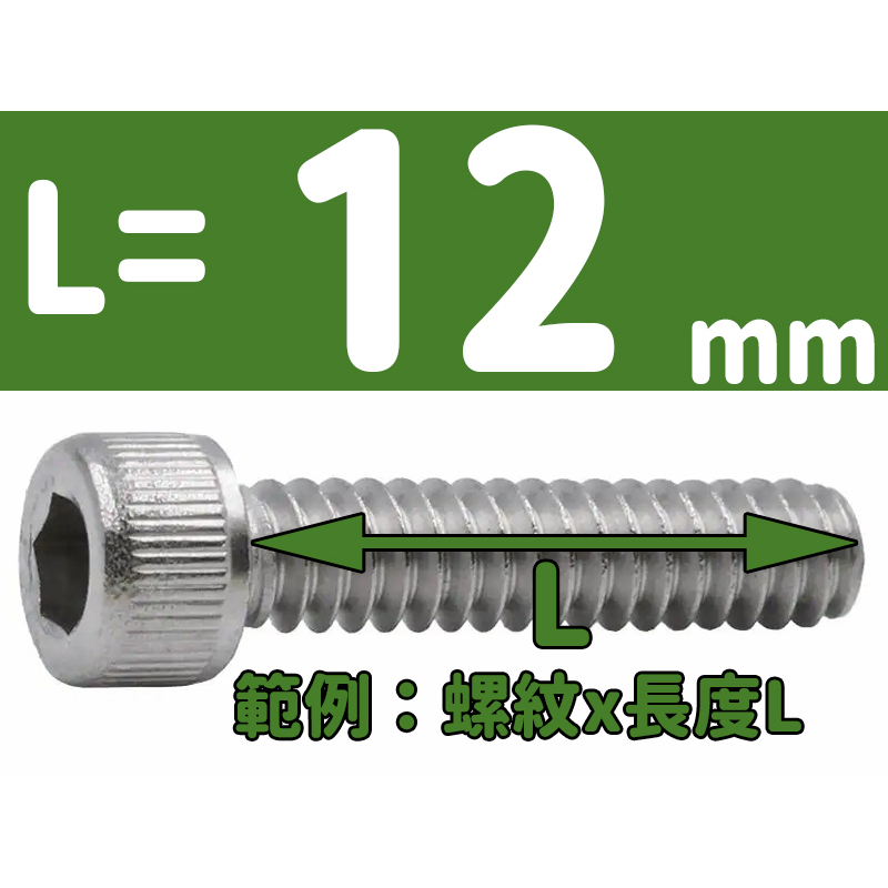 有頭 M2 M2.5X3-20mm 內六角 杯頭 螺栓 螺絲 不鏽鋼 公制 DIN912★P02A2★【3DPRT】 | 蝦皮購物