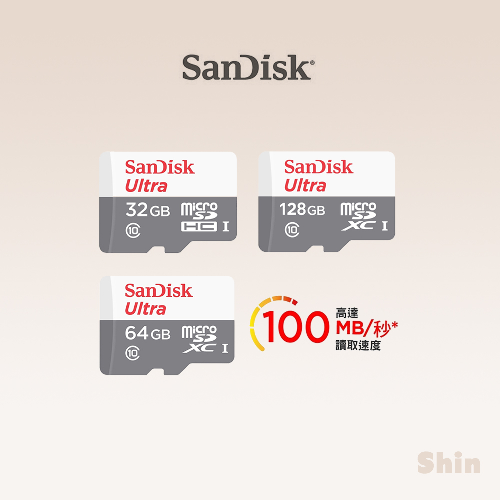 現貨24h💕【SanDisk】100MB/s Ultra microSD記憶卡 UHS-I 32/64/128G 小卡 | 蝦皮購物