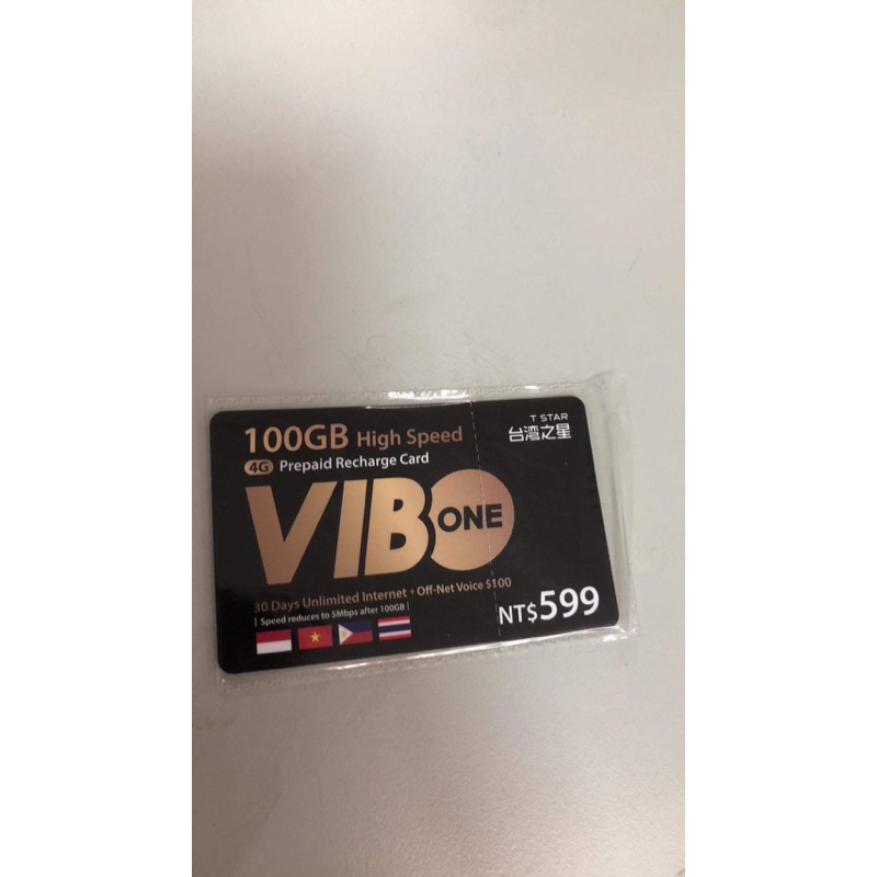 台灣之星 4G 599 30天網路 預付卡 儲值卡 | 蝦皮購物