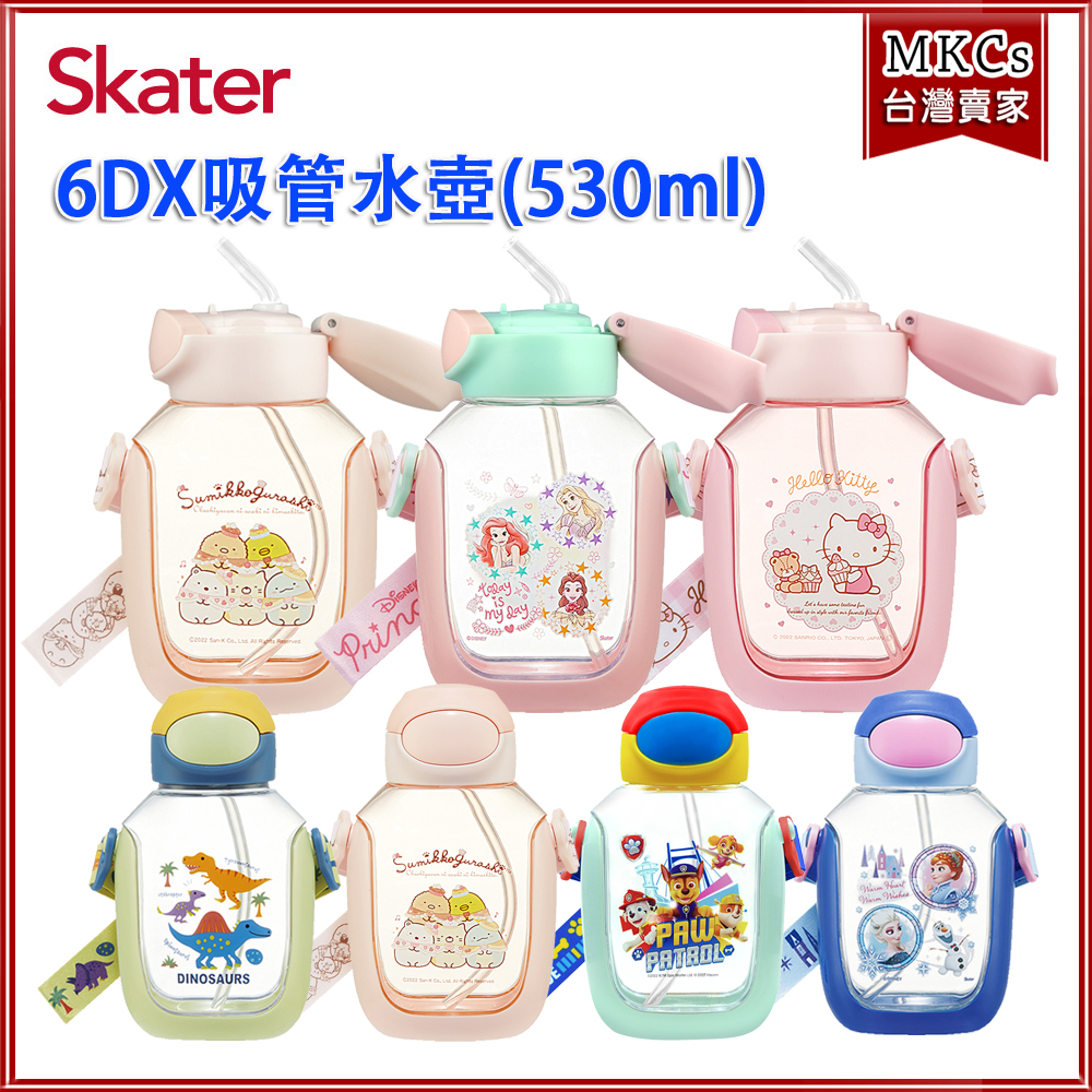 Skater 530ml 6DX 吸管水壺 附背帶｜吸管式｜彈蓋式｜PDSH6DX｜冷水壺 [MKCs] | 蝦皮購物