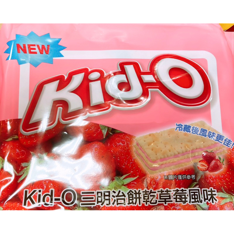 【亞菈小舖】泰國零食 Kid-O 三明治餅乾 草莓風味 340g【優】 | 蝦皮購物