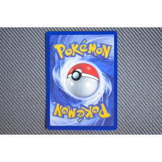 迷你龍 ミニリュウ Dratini #147 26/102 美版 國際版 1999 寶可夢 Pokemon PTCG | 蝦皮購物
