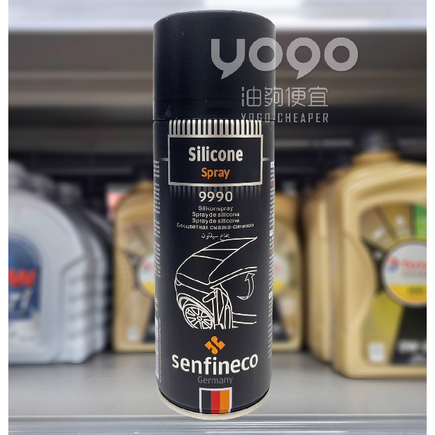 『油夠便宜』(可刷卡) 德國 senfineco 先鋒 9990橡塑膠噴霧劑(汽車塑料還原劑) 450ml #9901 | 蝦皮購物