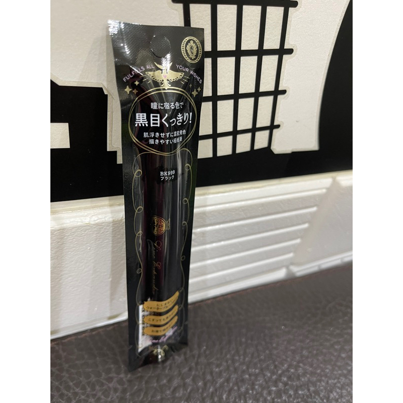 【MAJOLICA 戀愛魔鏡】控制狂防暈眼線液EX /BK999夜行黑/BR612暮光棕(升級版）0.5ml | 蝦皮購物