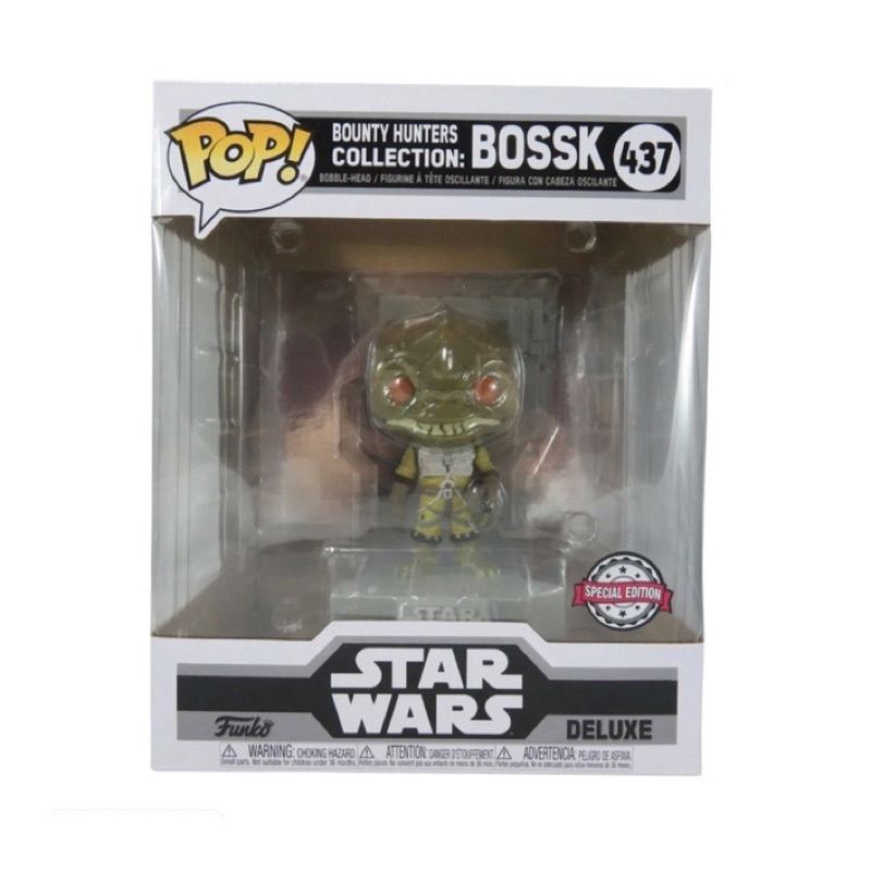 FUNKO POP 437 豪華版 星際大戰 Bossk 博斯克 賞金獵人 川瑞多西人 公仔 代理版 | 蝦皮購物