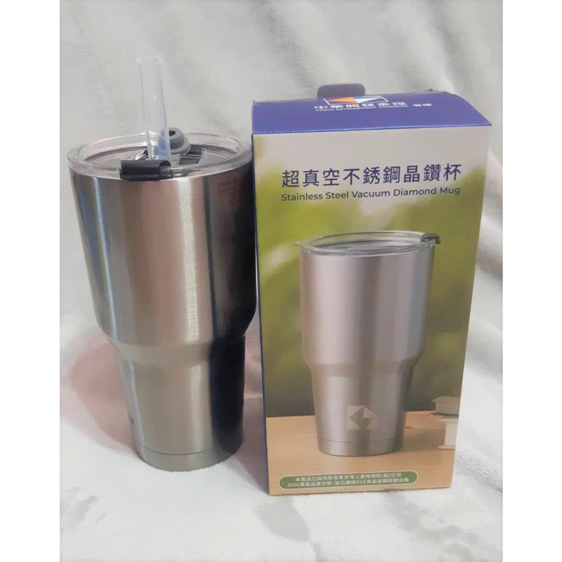 開發金 不鏽鋼保溫保冰晶鑽杯 股東會紀念品 義大利 BLACK HAMMER 附吸管 840ml大容量 | 蝦皮購物