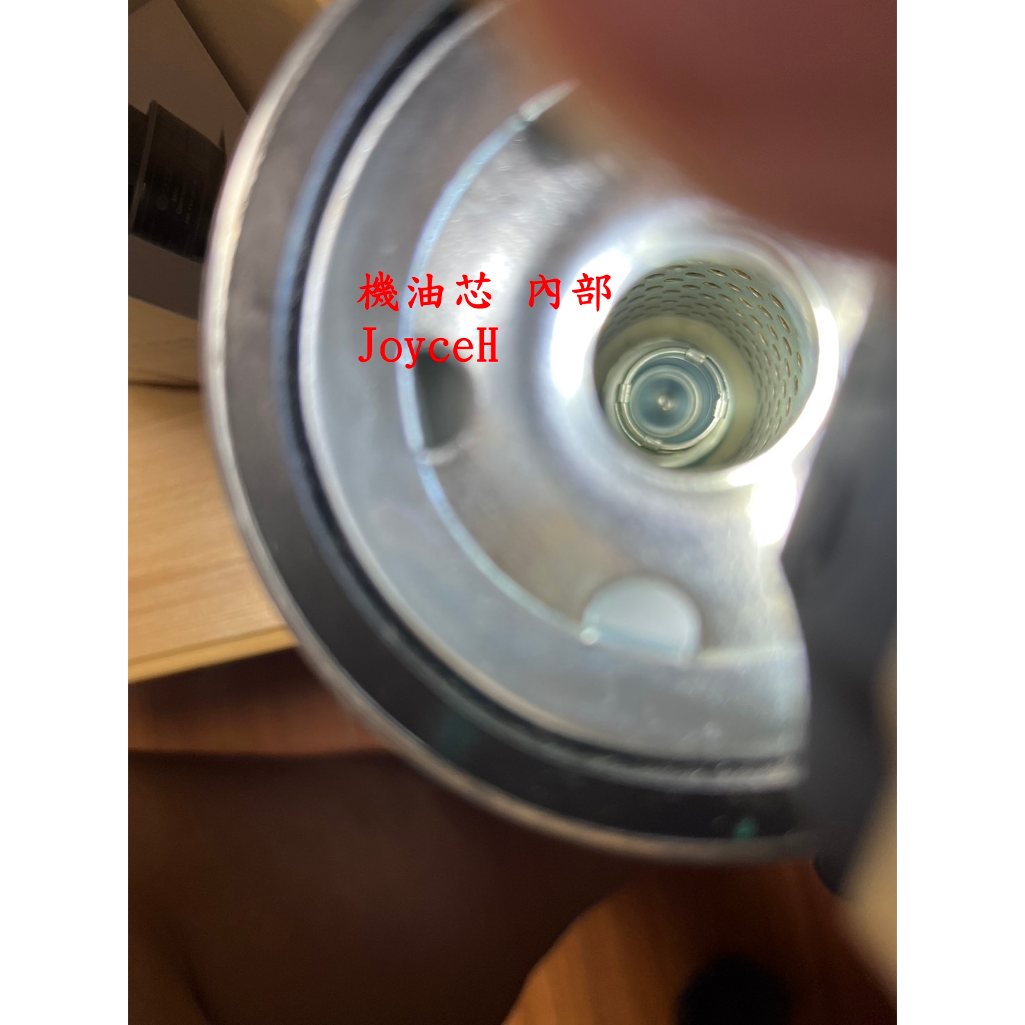 現貨 VW Golf Beetle Bora Caddy機油芯 06A115561正廠/Fabia德04E115561H | 蝦皮購物