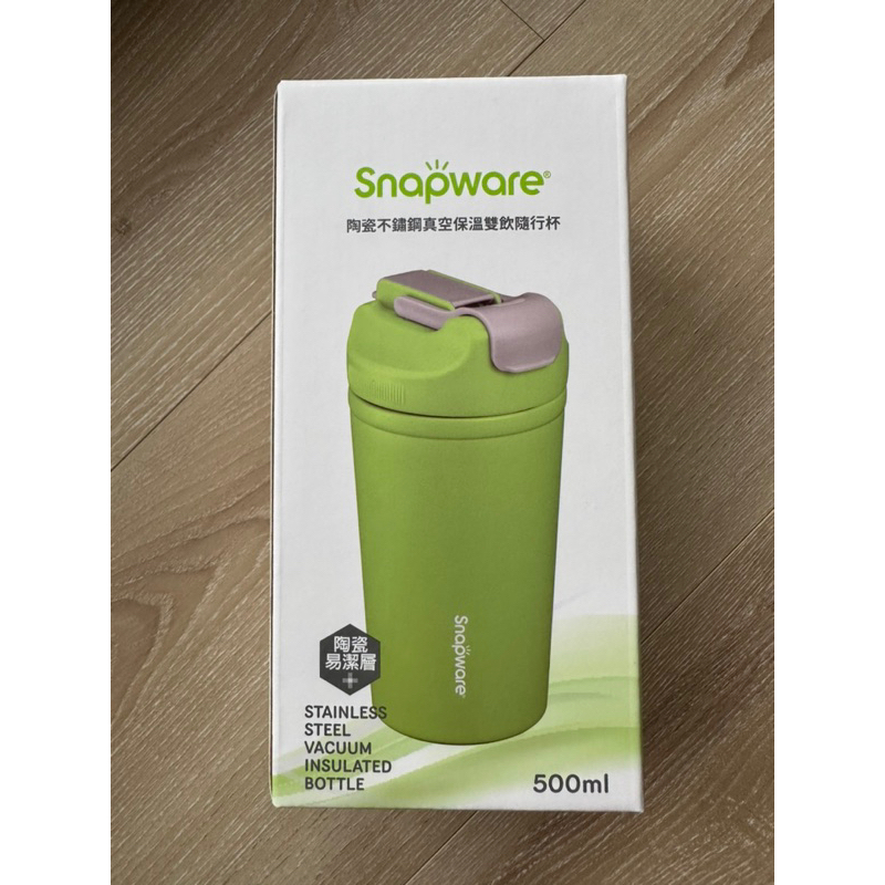 康寧 SNAPWARE 陶瓷不鏽鋼真空保溫雙飲隨行杯 | 蝦皮購物