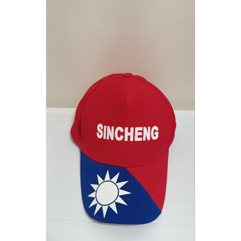 TAIWAN台灣國旗帽 | 蝦皮購物