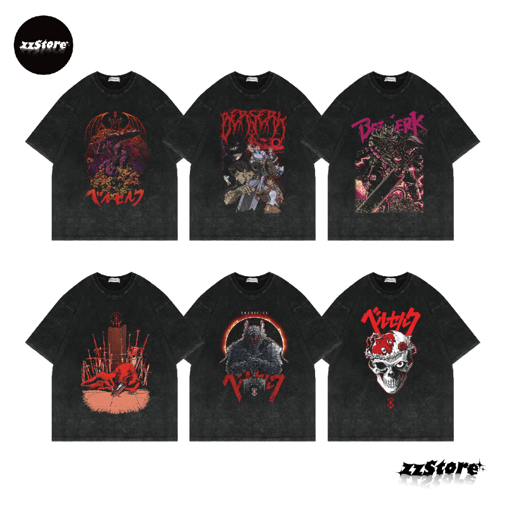 [ zzStore ] 烙印勇士 劍風傳奇 暗黑美術漫畫 老闆超級推薦的漫畫 280g 優質 水洗短袖 短袖 街頭 同人 | 蝦皮購物