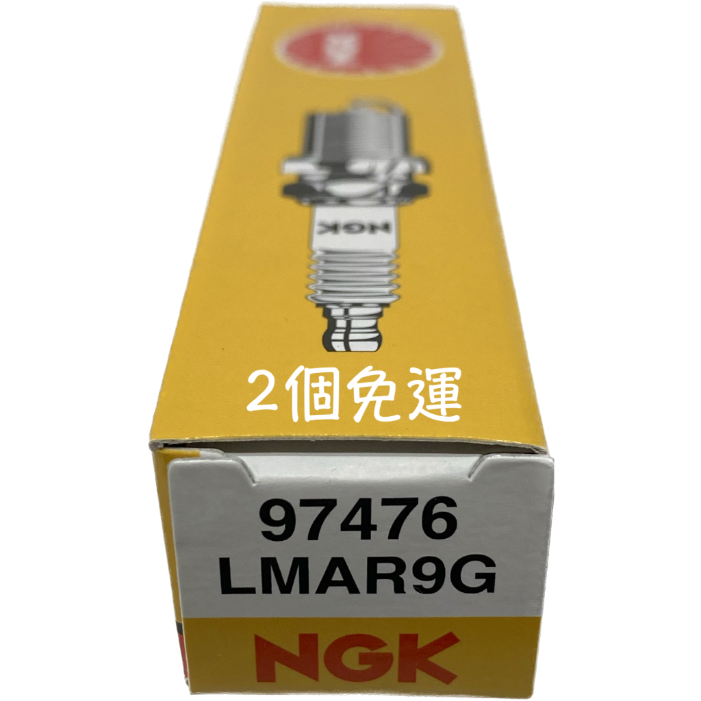 NGK LMAR9G 火星塞 97476 適用 川崎 NINJA 400 2018- LMAR7G LMAR8G 油麻地 | 蝦皮購物