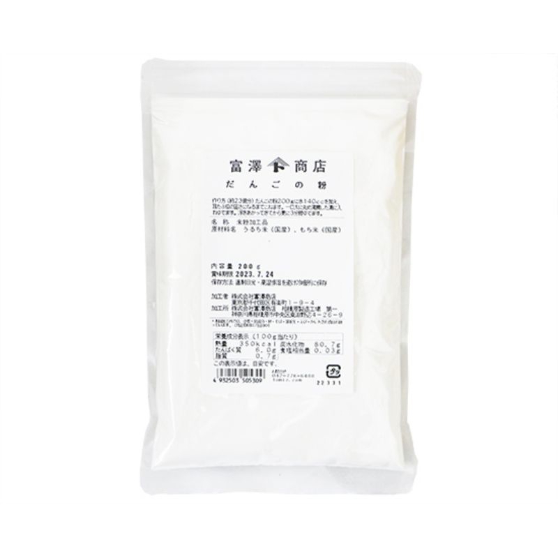 [新貨到]日本 TOMIZ 富澤商店 糰子粉 日式團子 200g | 蝦皮購物