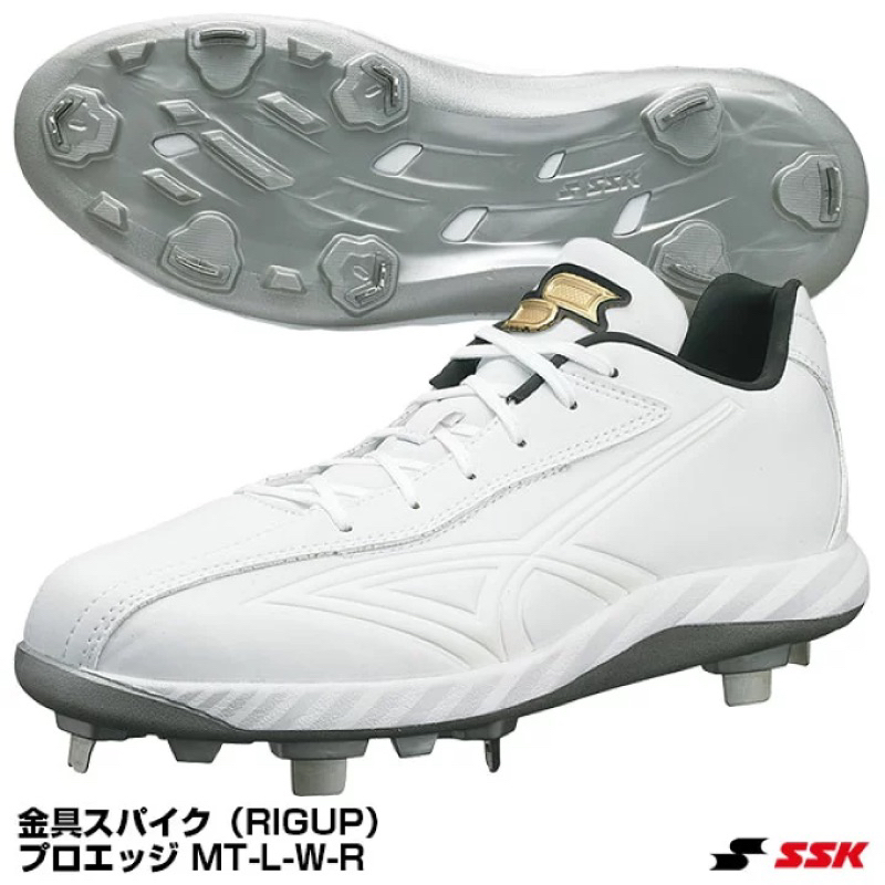 SSK PROEDGE MT-LW R 棒球 壘球 樹酯 金屬釘 釘鞋 全新日本公司貨 ESF3201LWF | 蝦皮購物