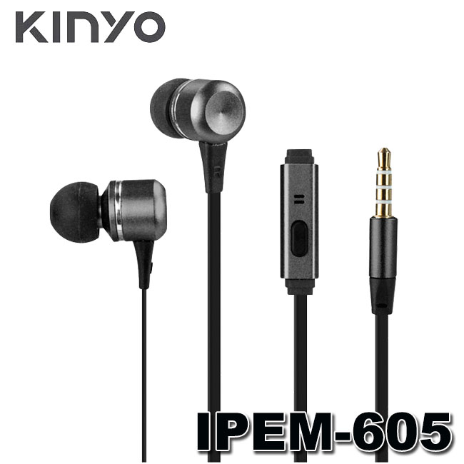 【MR3C】含稅 KINYO 金葉 IPEM-605 黑色 入耳/耳道式耳機麥克風 線控 有線耳機 | 蝦皮購物