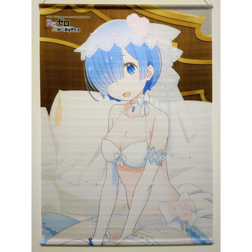 【Re：從零開始】日版 B2 掛軸 婚紗 C92會場販售 雷姆 周邊 從零開始的異世界生活 RE0 | 蝦皮購物