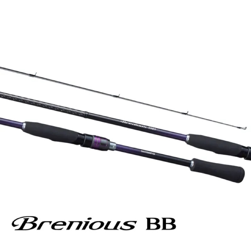 （拓源釣具）SHIMANO Brenious BB HI-POWER 根魚竿 中根竿 | 蝦皮購物